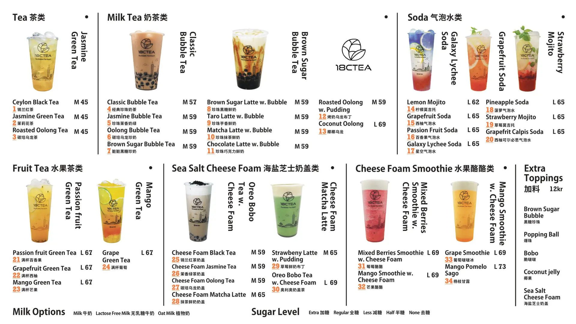 Ramen & Bubble Tea i Växjö - 18ctea